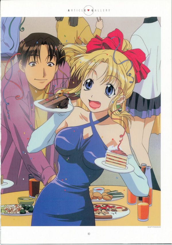 [百度+秒传][To Heart][ToHeart (TV Animation To Heart KSS PERFECT COLLECTION ...