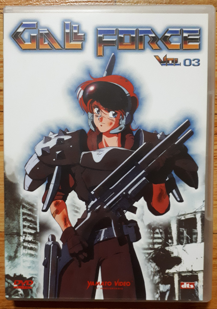 已失效[银河女战士 宇宙章Q版][The Ten Little Gall Force][テンリトルガルフォース][DVDISO][OVA ...