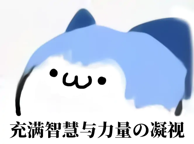 Hashids 算法和实现原理介绍 | 存在感消失的地方|ω•`)