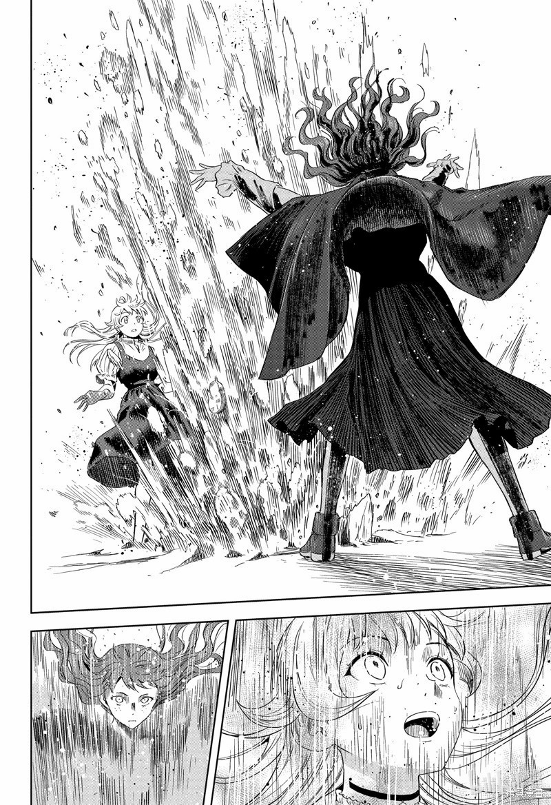 【连载】魔女与使魔 第112+113话 -6parkbbs.com