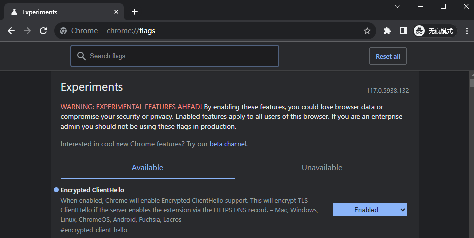 Cloudflare正式支持ECH (Encrypted Client Hello)