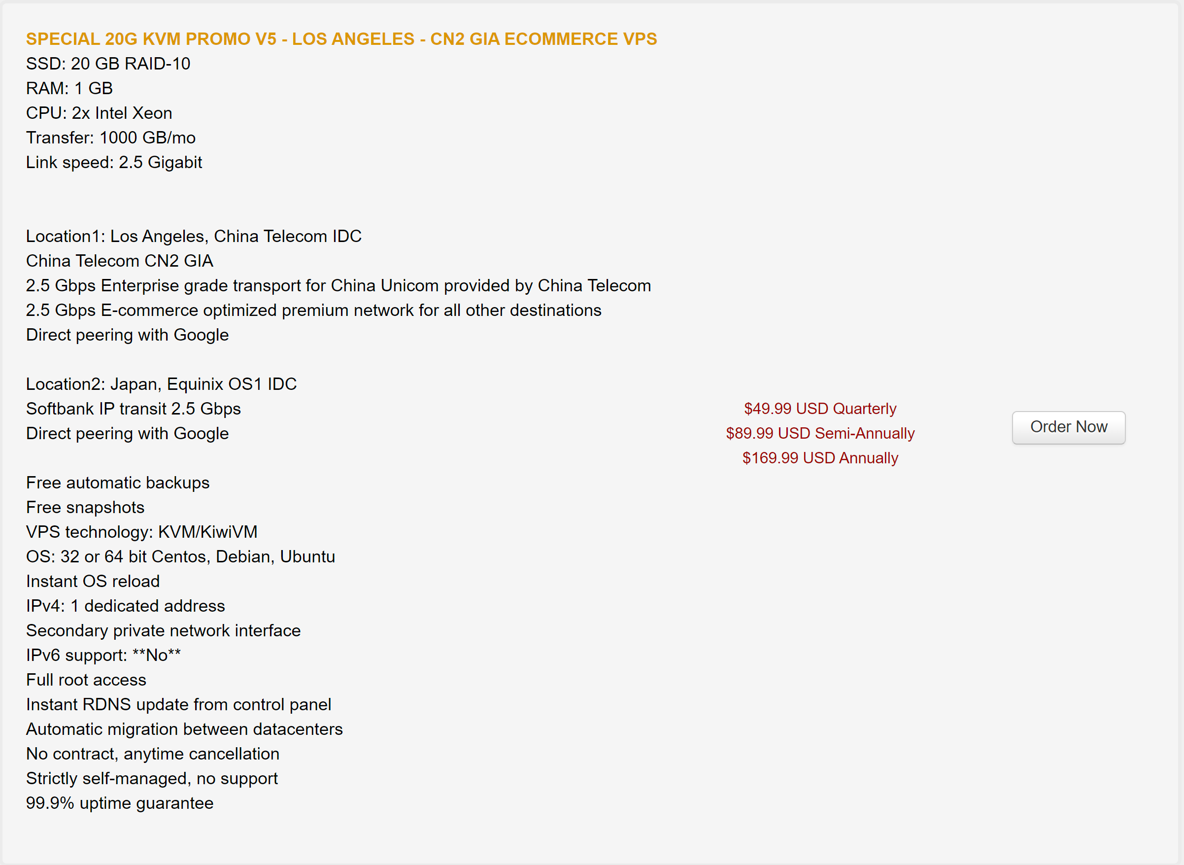 关于优化线路的保证的对比——搬瓦工/Dmit/V.PS