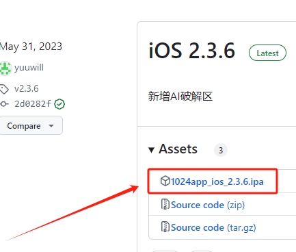 [玩转草榴社区] 如何找到回家的路 - 技術討論區 | 草榴社區 - t66y.com