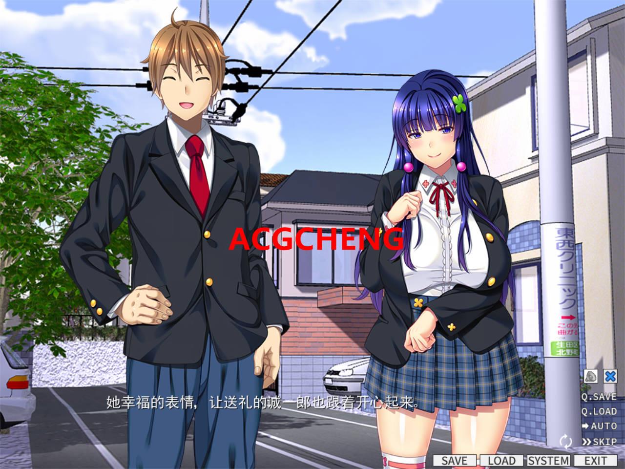 [拔作ADV/汉化/动态] 背叛之爱 ～所爱的女友签订的淫秽契约～AI汉化版 [CV/1.2G/多空BD]| 游戏资源| 网赚资源区 - 南+ South Plus - powered by ...