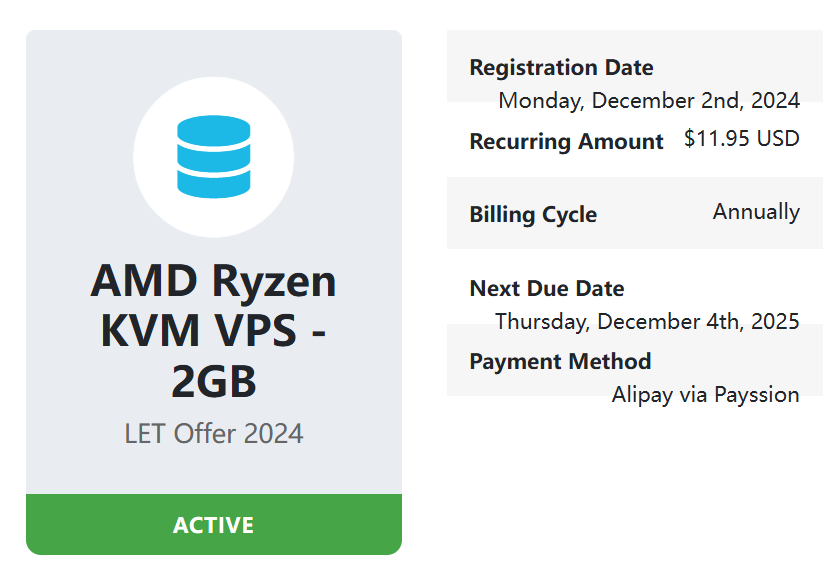 [已出]降价出firevps $11.95 洛杉矶