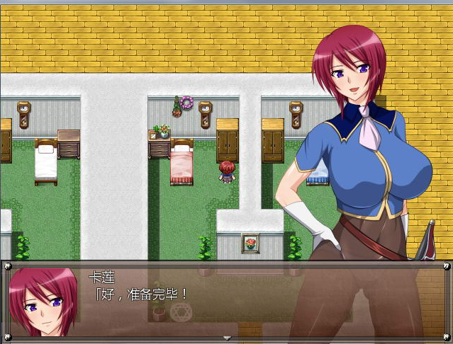 [RPG/汉化] 双剑物语 Ver2.0 汉化作弊CG回想全开版 [连体黑丝女骑士×2！] [多空/350M/微云直连]| 游戏资源| 网赚资源区 - 南+ South Plus ...