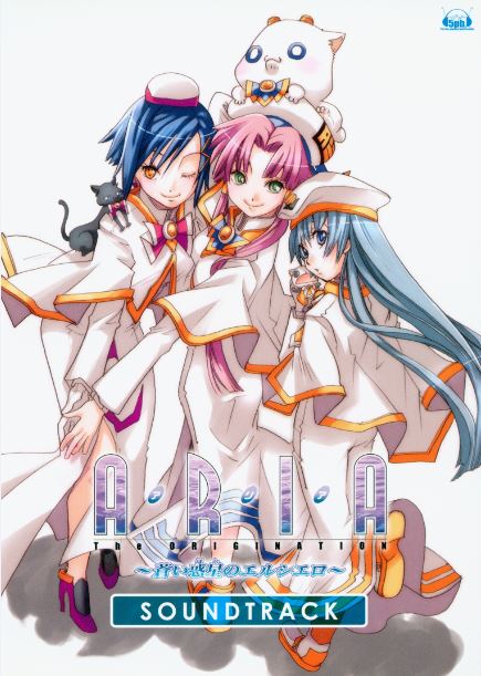 [BD][自抓自扫][EAC][080626]PS2ゲーム ARIA The ORIGINATION ～蒼い惑星のエルシエロ～ サウンド ...