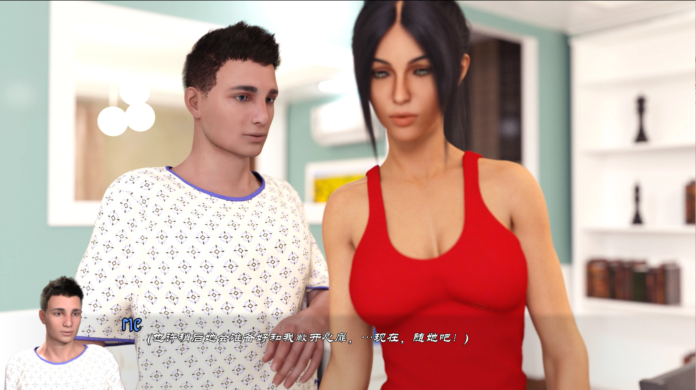 [SLG/汉化] 失忆症 Amnesia v0.100 Remaster PC+安卓官方中文版 [微云直连] – 石楠花社区