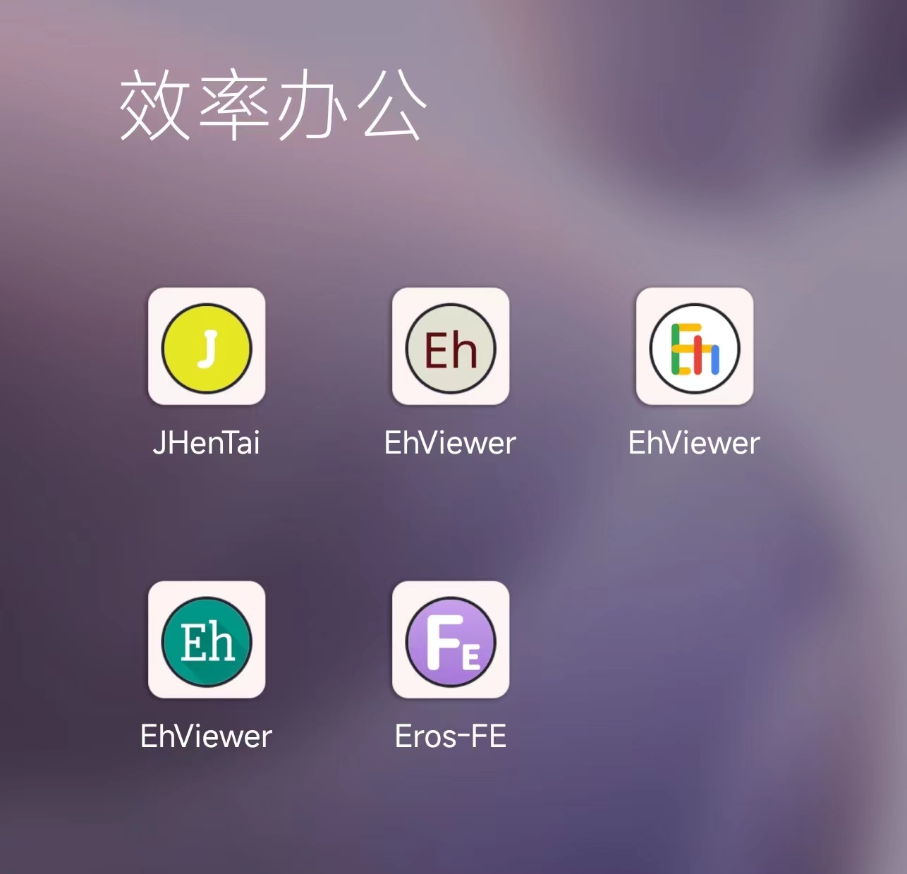 学习区 – 芯幻