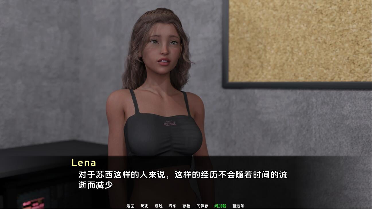 [SLG/汉化] 月亮之上Over the Moon-v5.0.15 PC+安卓汉化完结版 [多空/1.7G/微云直连]| 游戏资源| 网赚资源区 - 南+ South Plus ...