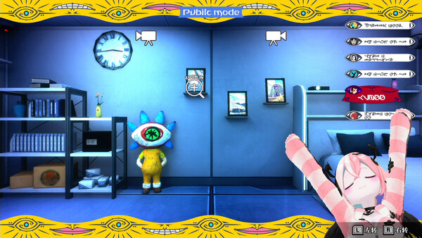 【新汉化作品】[Tookyo Games] 終天教団/终天教团[官方简中][13.16GB][BD]| GALGAME汉化区| 免空资源区 ...