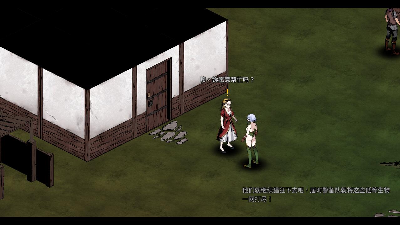 [ACT/汉化] 黑暗之地编年史：堕落精灵 Dark Land Chronicle The Fallen Elf V0.328 官方中文版 [多空/1.8G/微云直连]| 游戏资源| 网赚资源 ...