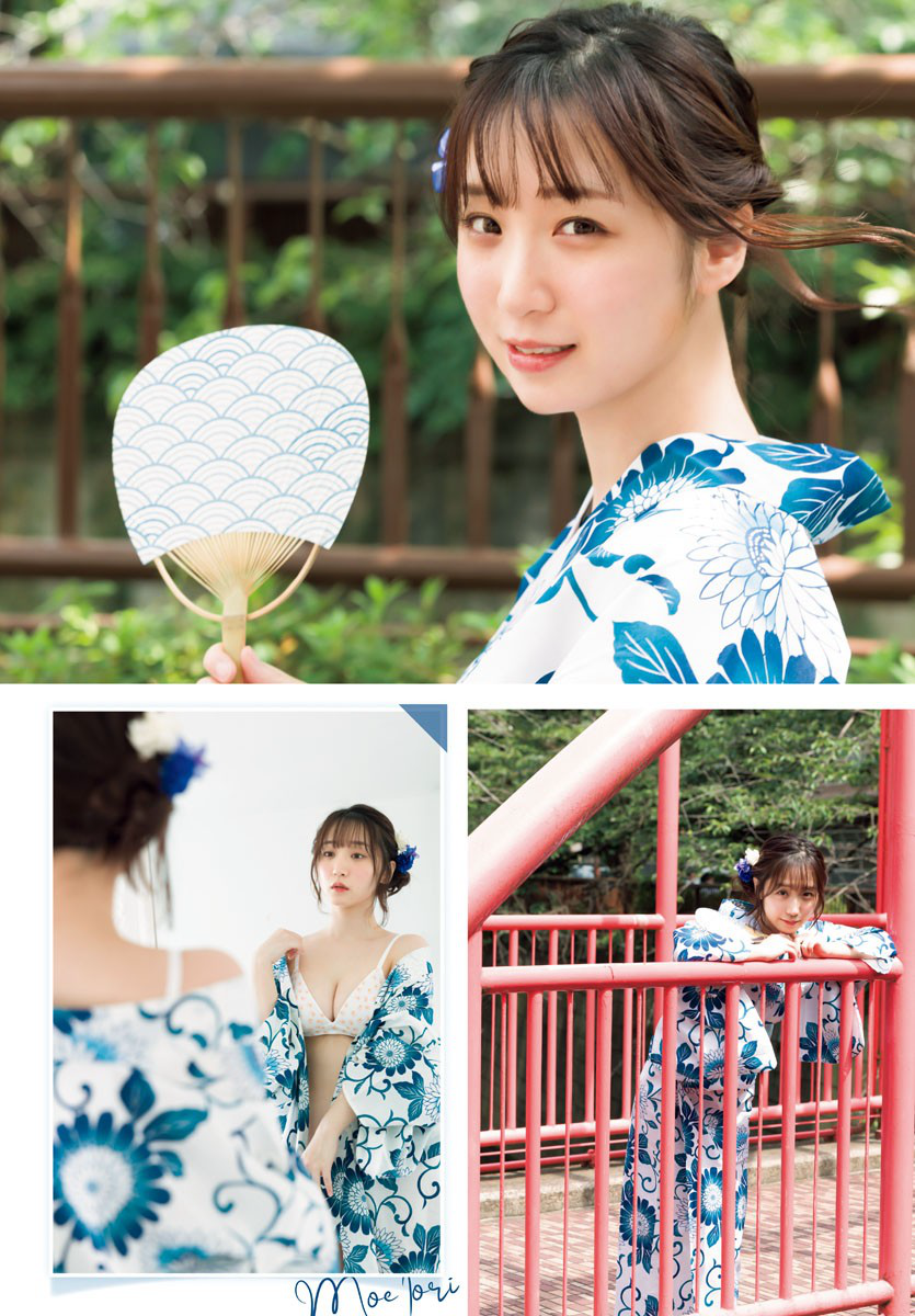 伊織もえ チャンピオン 2023年No.35 [14P/14MB][MEGA]| COSPLAY| 免空资源区 - 南+ South Plus - powered by Pu!mdHd