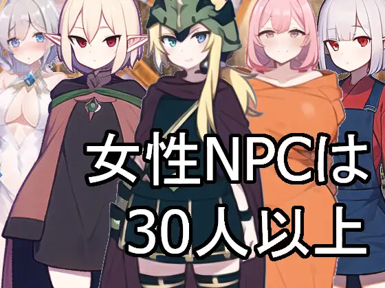 Npc奸都这么卷了吗,画风巨好的3部只卖2百份,甚至站里都没搬运茶馆 南 South Plus Powered By Pumdhd
