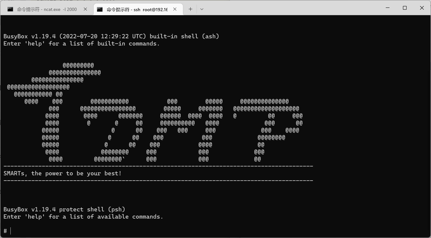 TP-LINK XDR6086/XDR6088 反弹 shell-Tp-link无线路由器及网络设备-恩山无线论坛